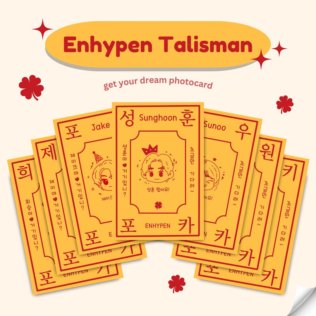 Printable Enhypen Talisman Bujeok Korean Lucky Charm Manifest Photocard ...