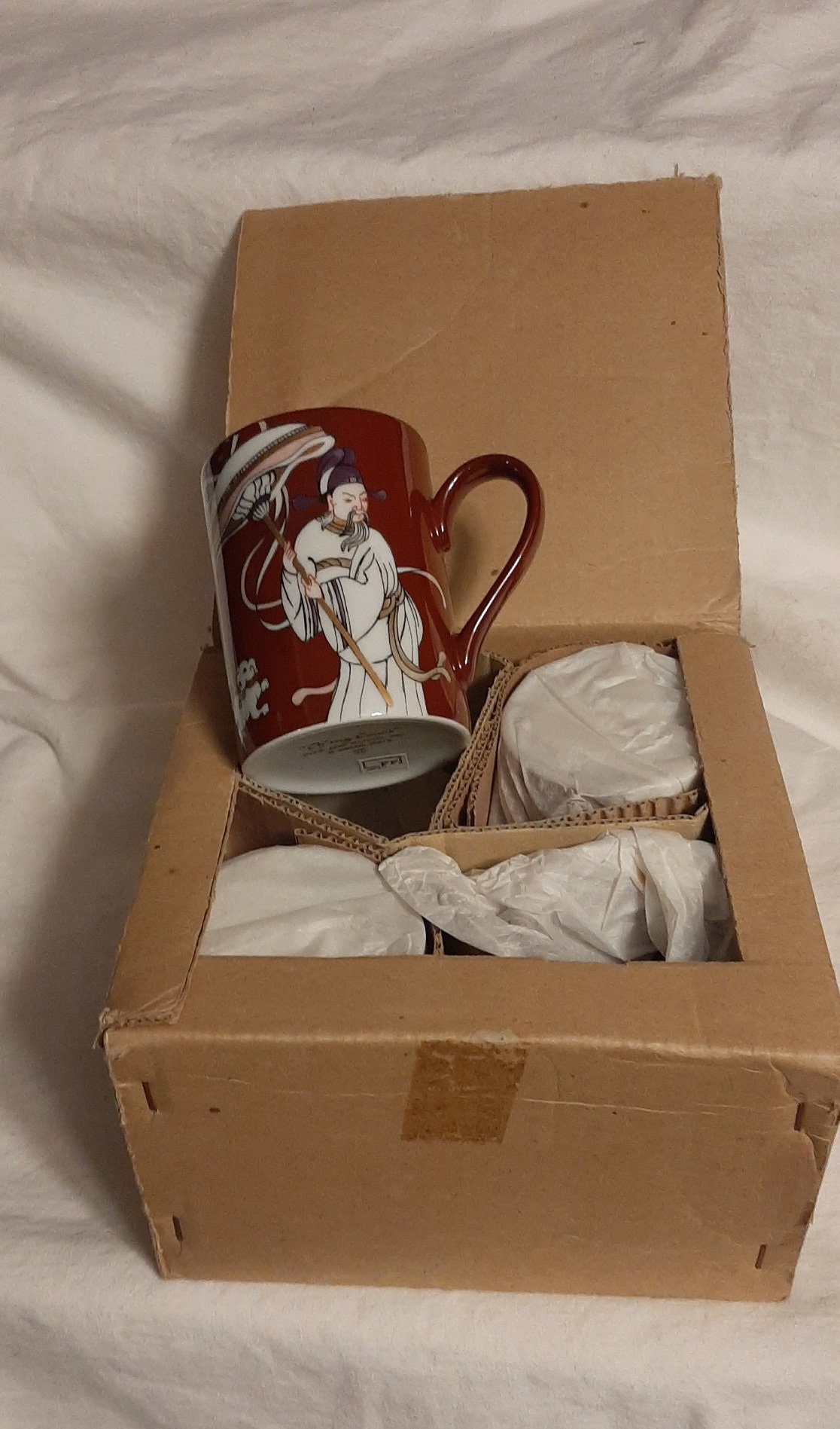Rare Fitz Floyd Mugs Ching Court in Original Box - Etsy