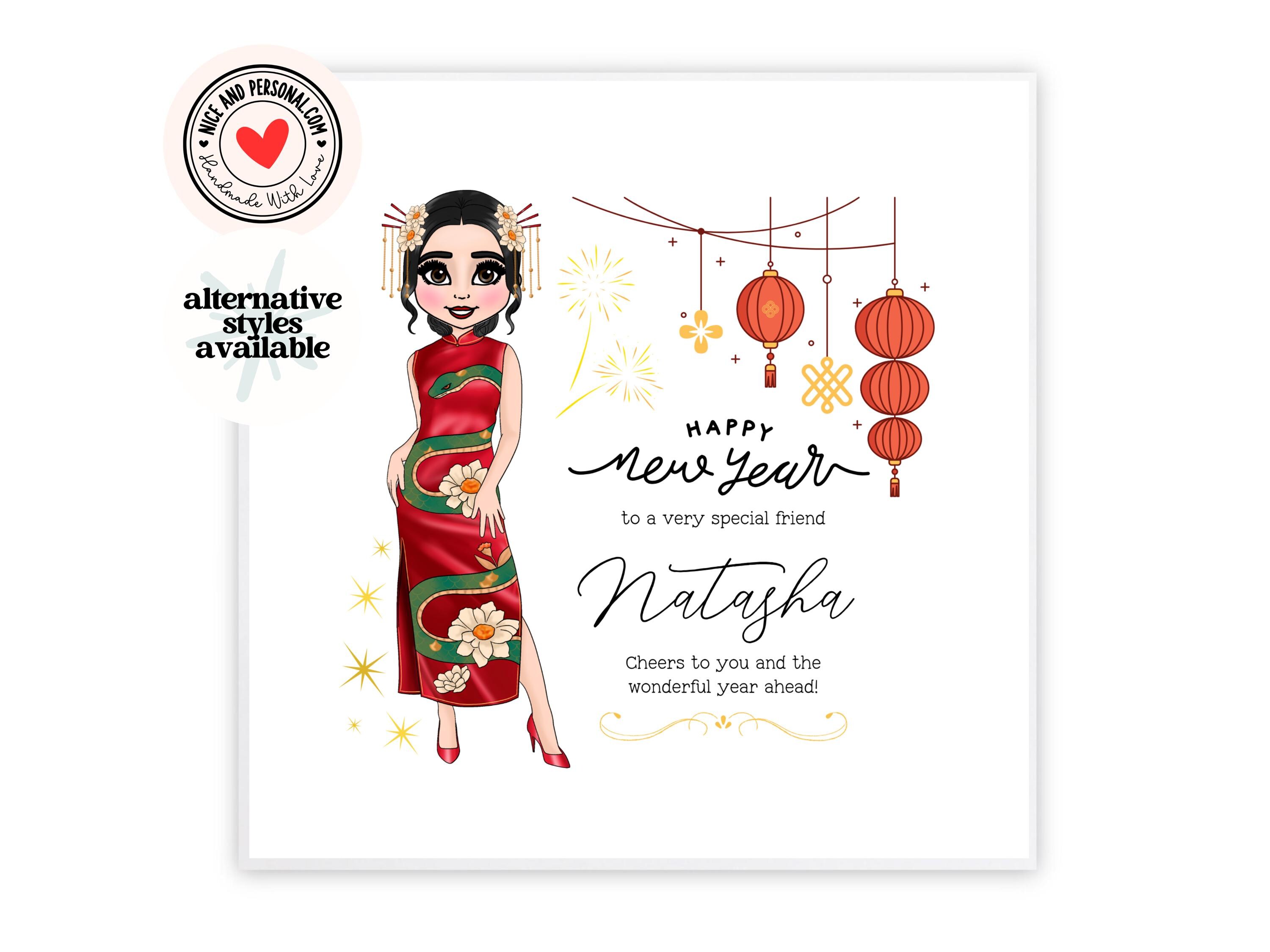 Personalised Chinese New Year Card, Lunar New Year Card, Spring ...
