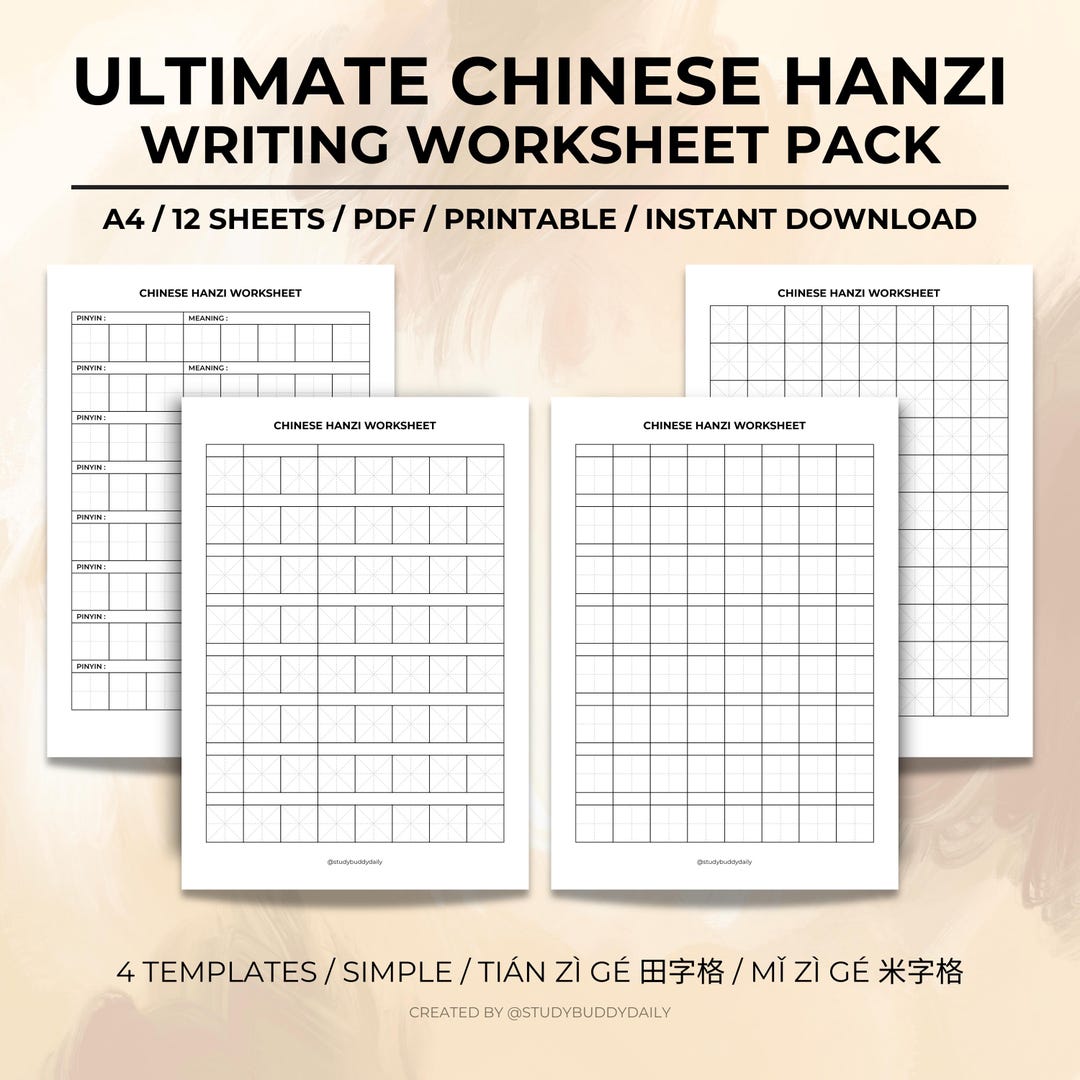 Ultimate Chinese Hanzi - Writing Worksheet Pack - Printable Digital ...