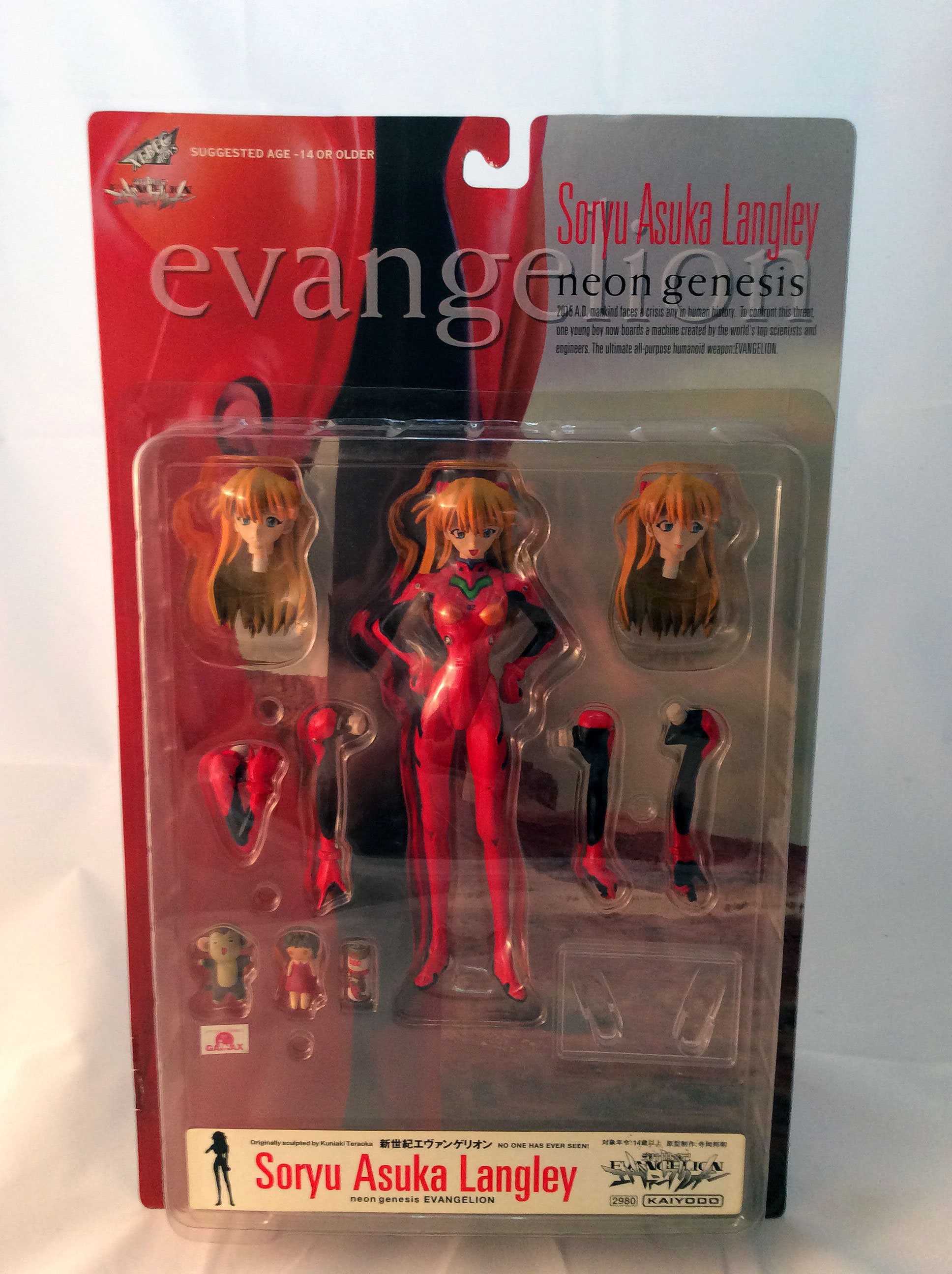 Neon Genesis Evangelion Toys