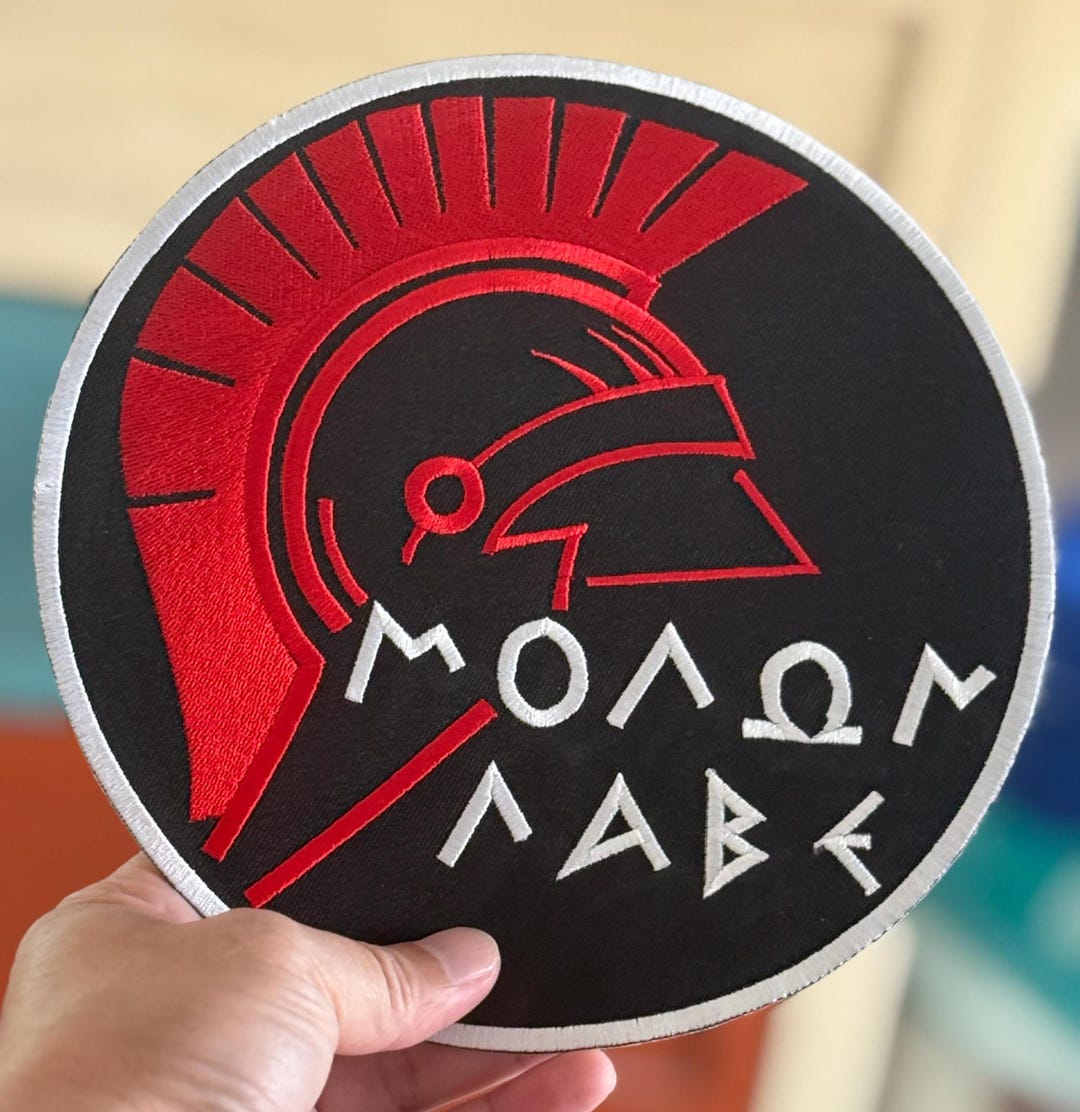 Molon Labe Spartan Race Warrior Head Helmet Symbol Embroidery Iron-on ...
