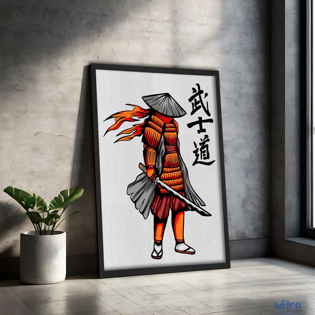Samurai Shinobi Ronin Kanji Japan, Wall Art, Wall Décor, Canvas Wall ...