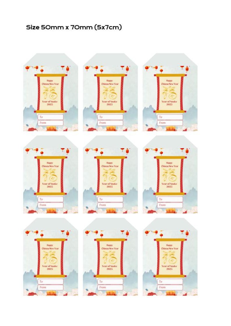 Chinese New Year Hanging Tag Printable Bundle | Lunar New Year ...