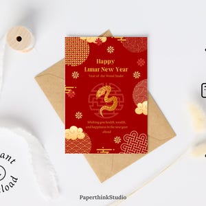 Lunar New Year Card 2025 | Printable Happy Chinese Greeting Card | Year ...