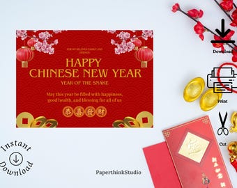 Lunar New Year Card 2025 | Printable Happy Chinese New Year Greeting ...