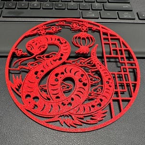 Year of the Snake Paper Cut Window Decoration - Etsy