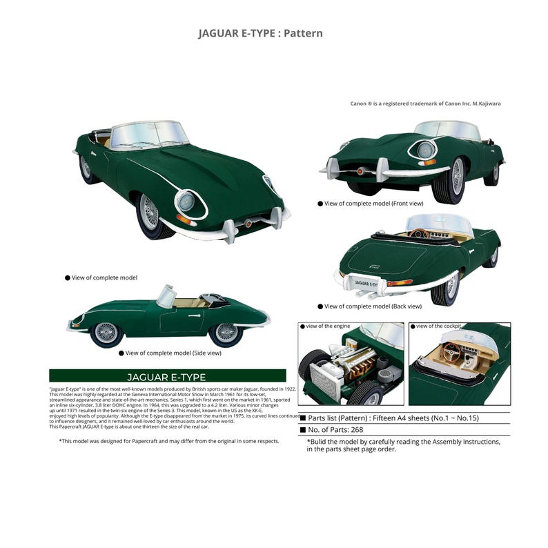 Jaguar E-type 3D Papercraft Printable Classic Sports Car Model - Etsy