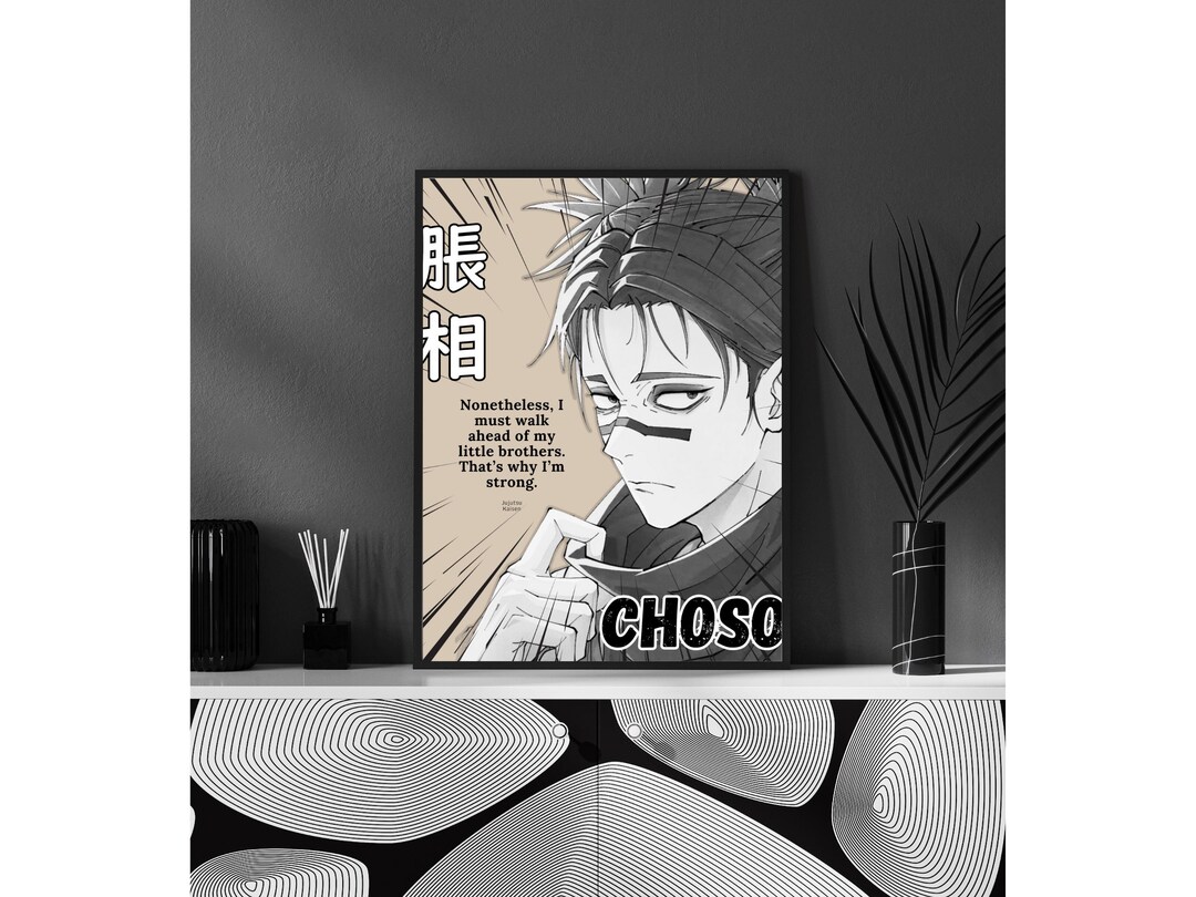 Anime Jujutsu Kaisen Jjk Gojo Satoru Choso Wall Art Decor POSTER Print ...