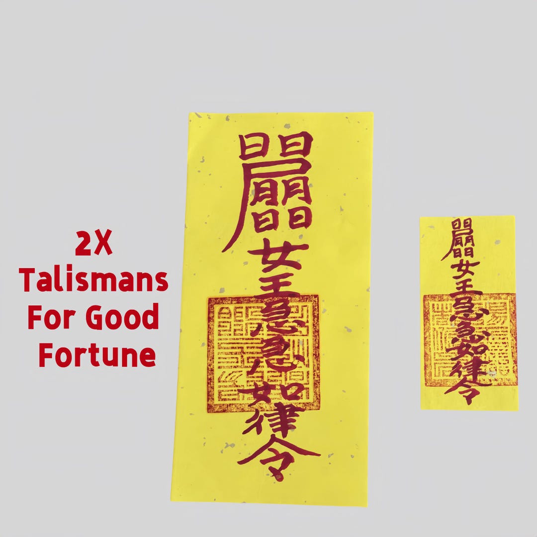 2X Talismans for Good Fortune,authentic Blessed Traditional Taoist ...