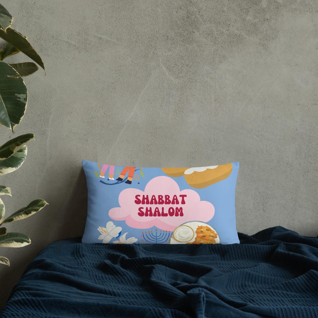 Shabbat Shalom Decorative Pillow - Bring Peace & Joy to Your Jewish ...