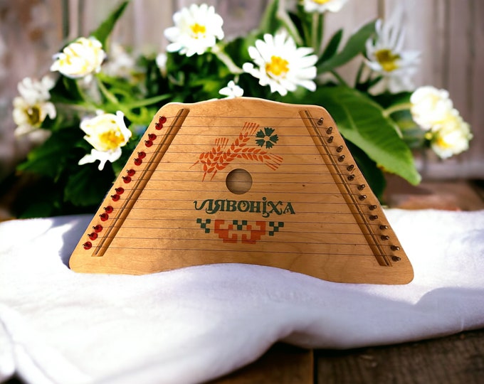 Vintage Lap Harp. 1970s 15 String Zither Dulcimer. Stringed Instrument ...