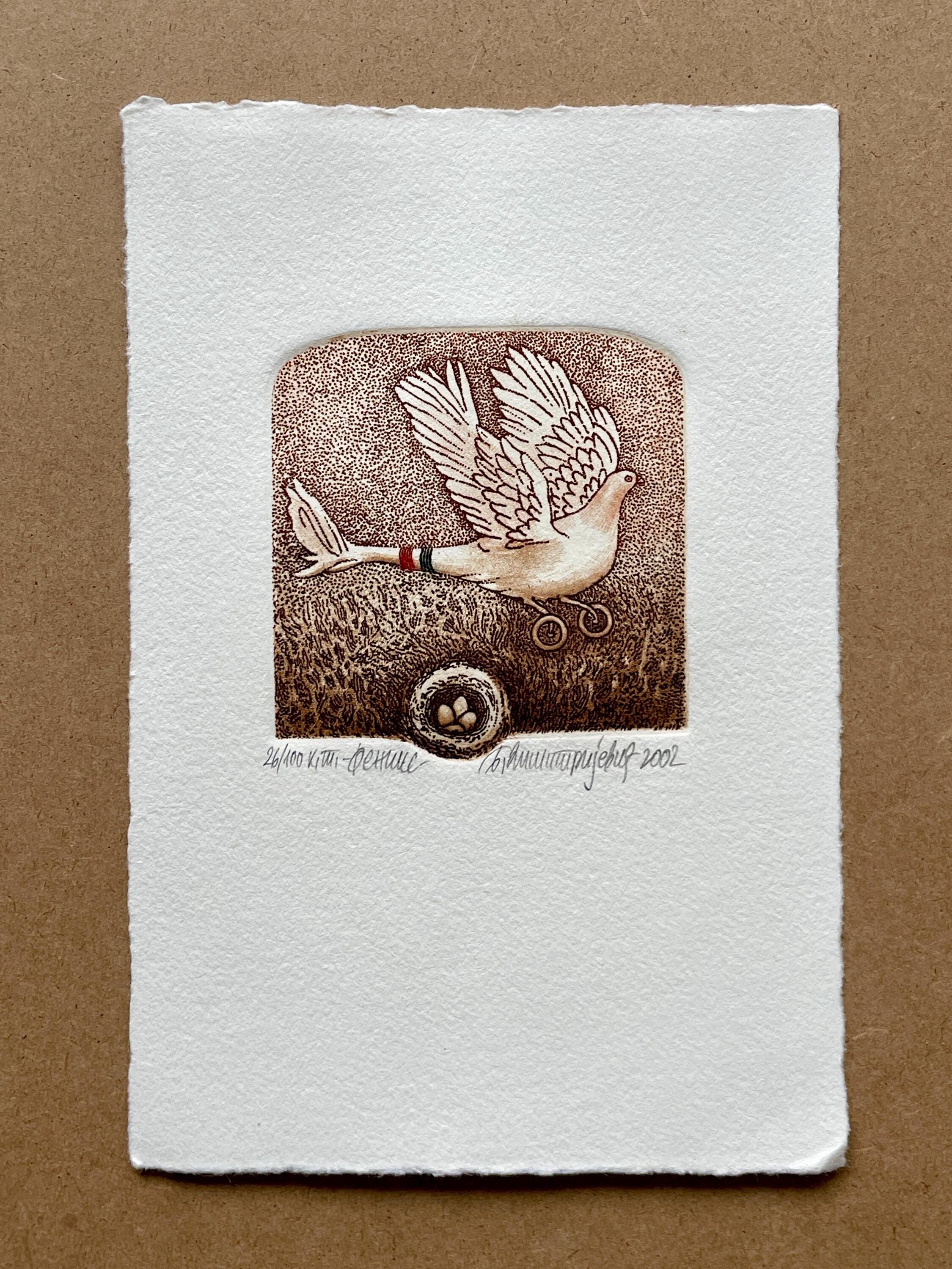 Original Art Print - Phoenix - Etching and Engraving - Etsy