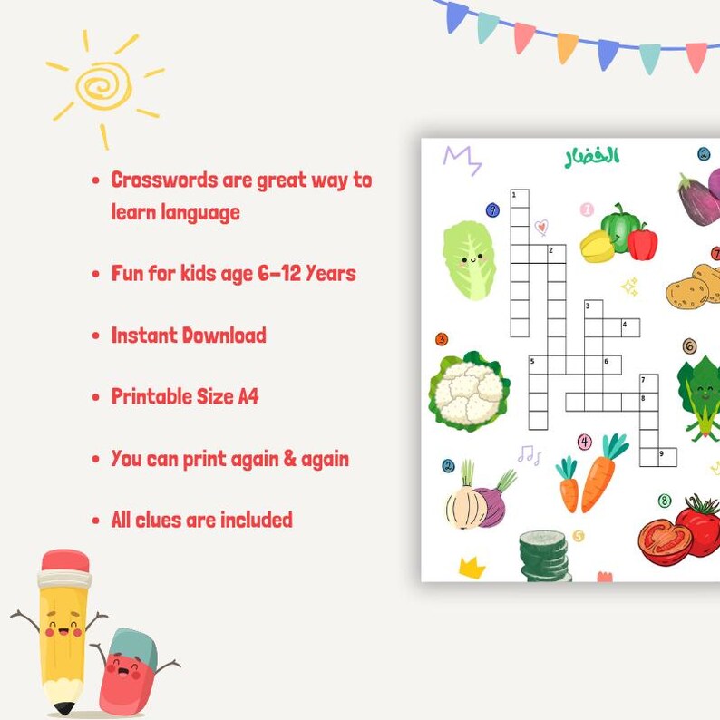 Arabic Educational Kids Games, Printable Arabic Crosswords, Learn ...