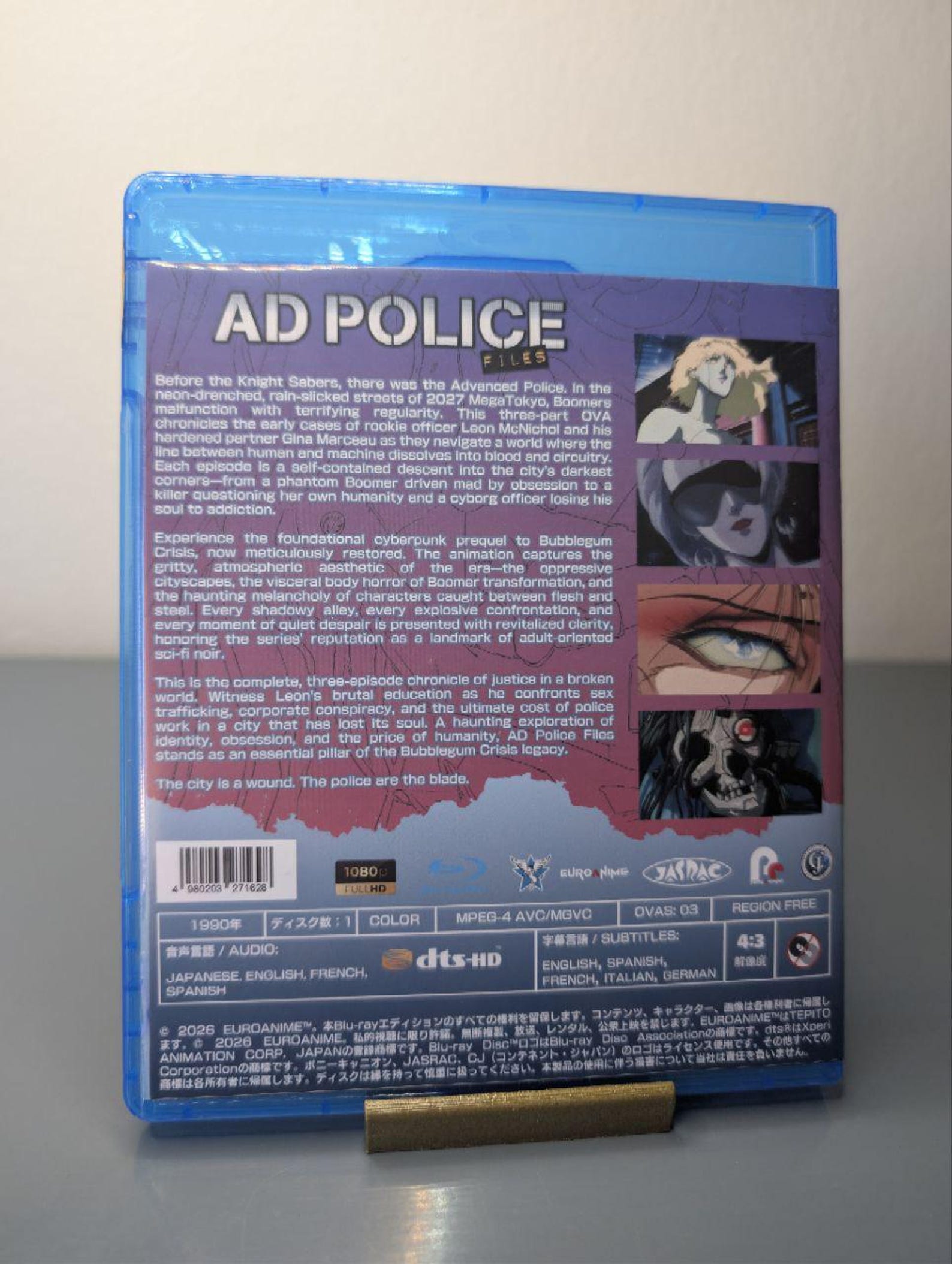 AD Police (1990) | Blu-ray | Region Free - Etsy