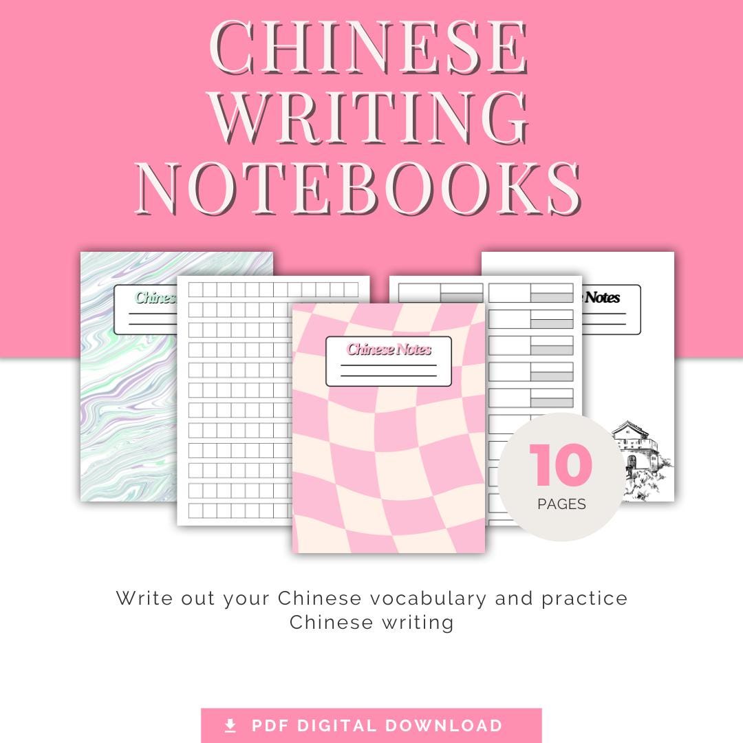 Chinese Writing Notebook | Hanzi Notebook | 10 Sheet Types | 5 Covers ...