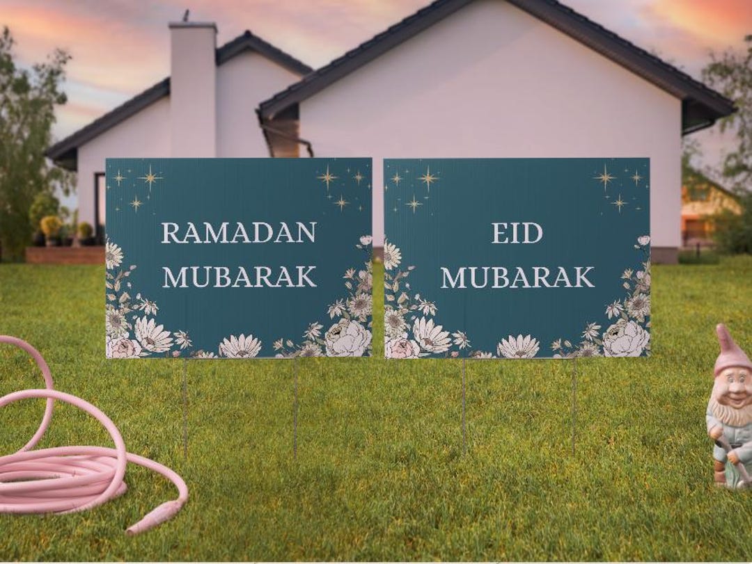 Ramadan Eid Yard Sign, Digital Printable Lawn Poster, Eid Mubarak Lawn Sign Ramadan Kareem Sign ...
