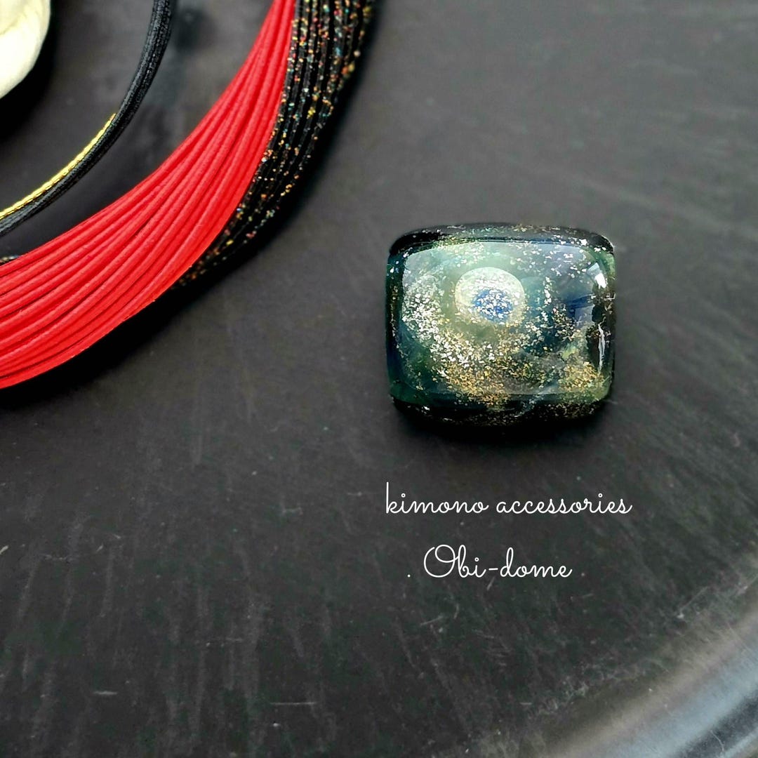 Handmade Japanese Glass Kimono Obi-dome With Cosmic-inspired Design ...