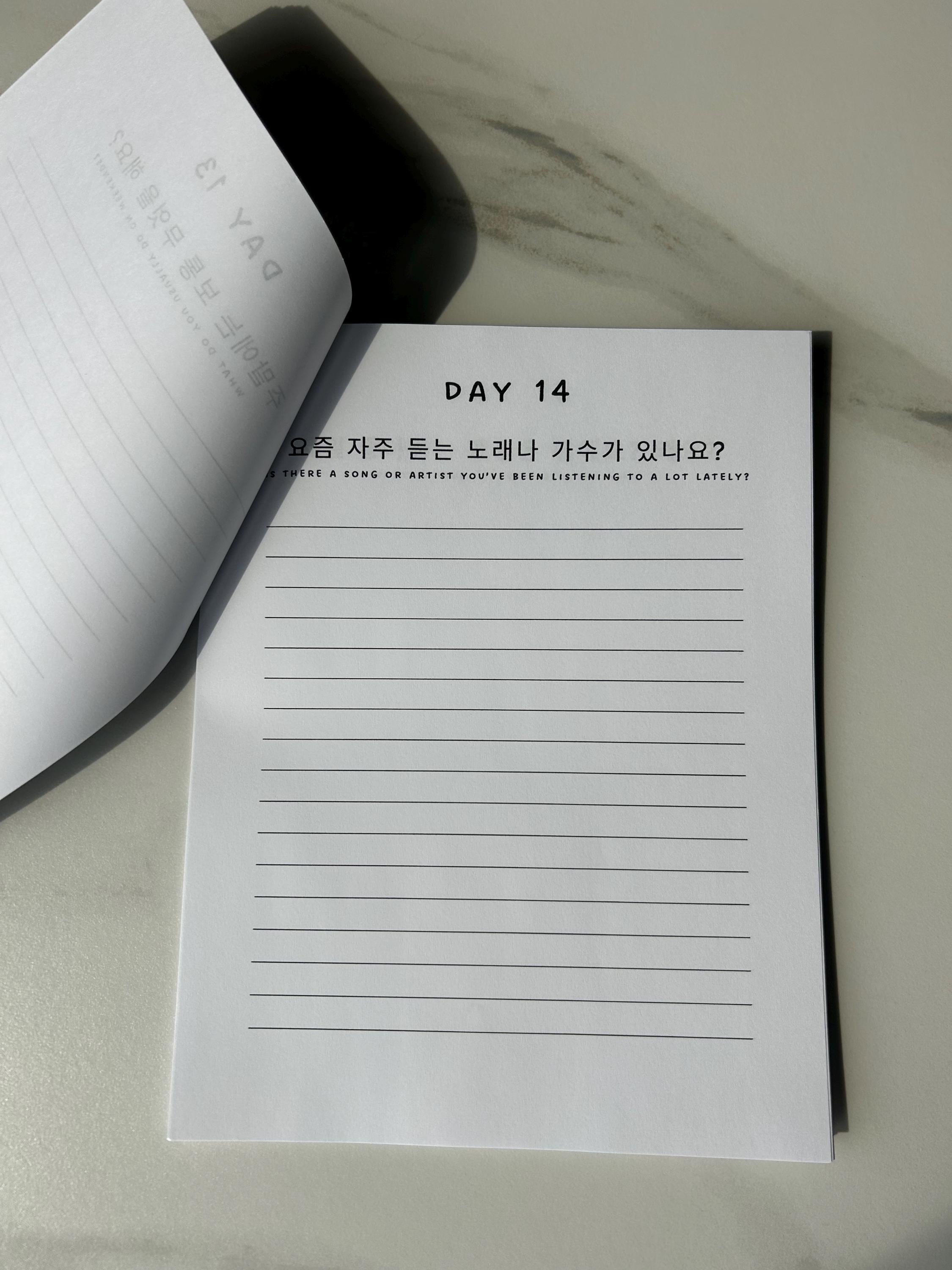 30-day Korean Writing Challenge Journal - Etsy