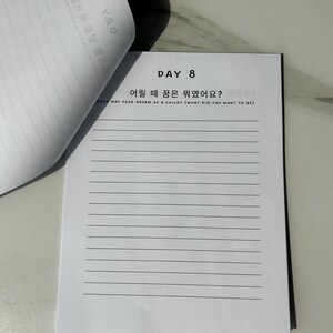 30-day Korean Writing Challenge Journal - Etsy