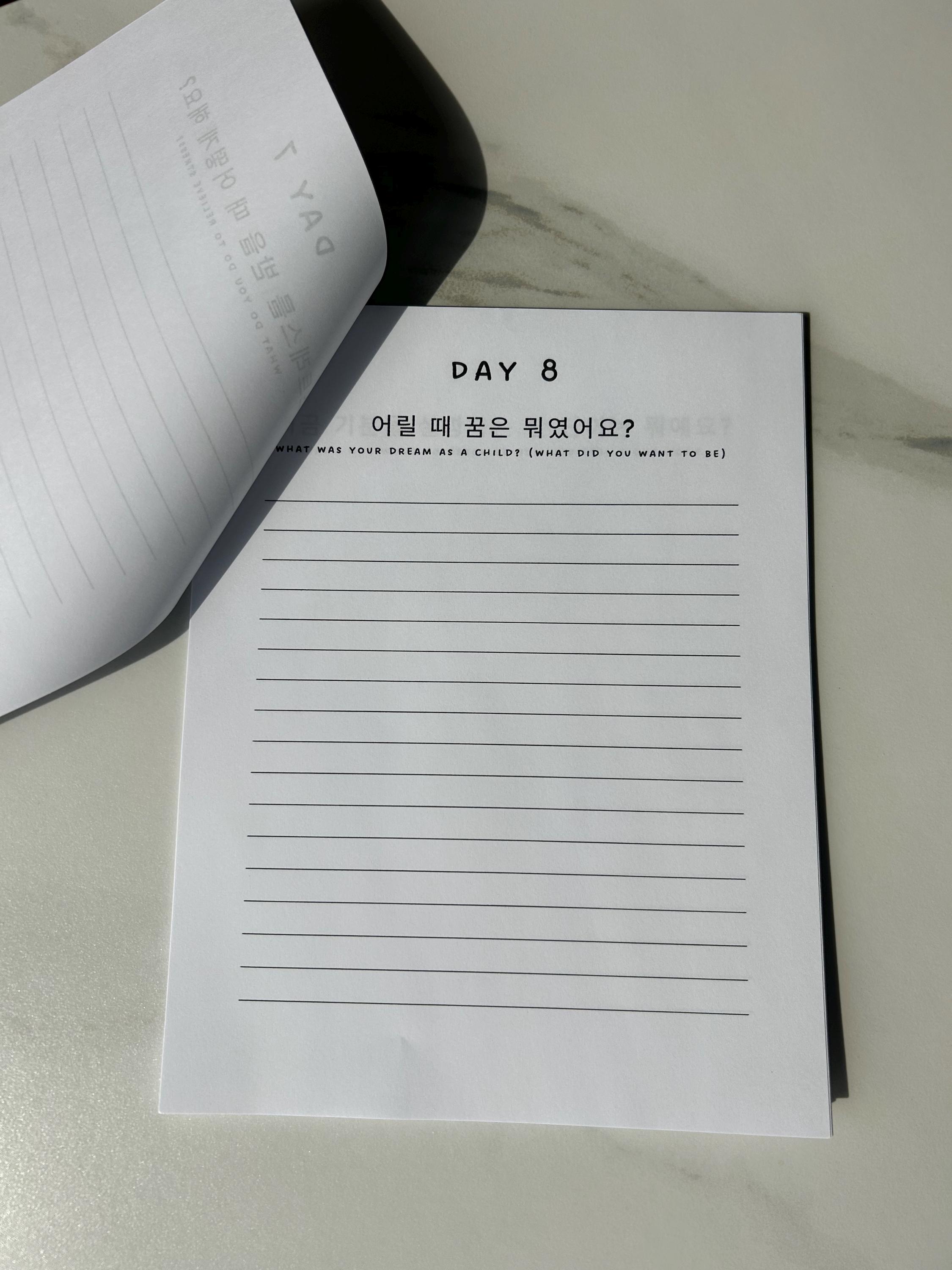 30-day Korean Writing Challenge Journal - Etsy