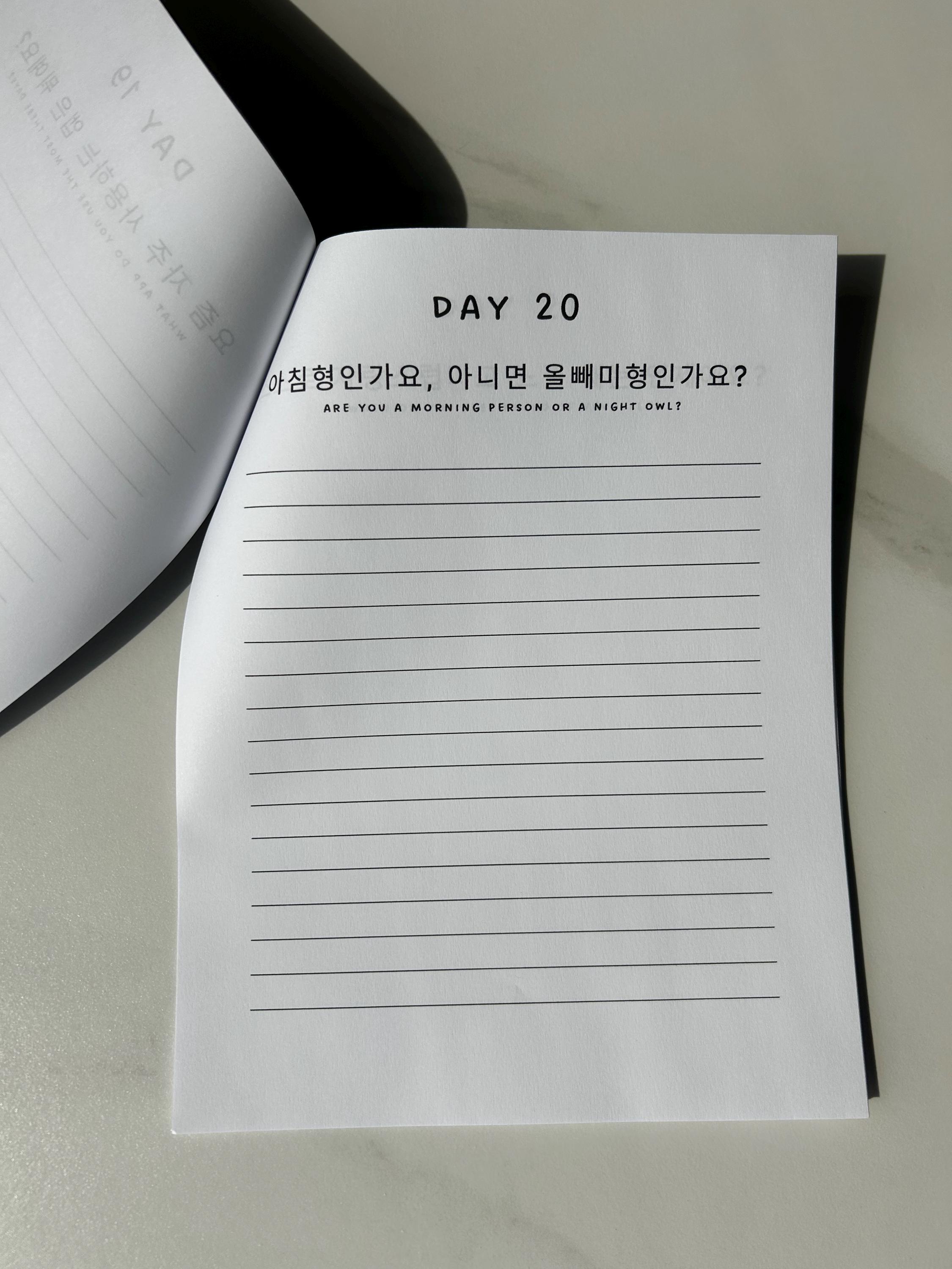 30-day Korean Writing Challenge Journal - Etsy