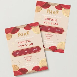 Chinese New Year Invitation Card Template - Etsy