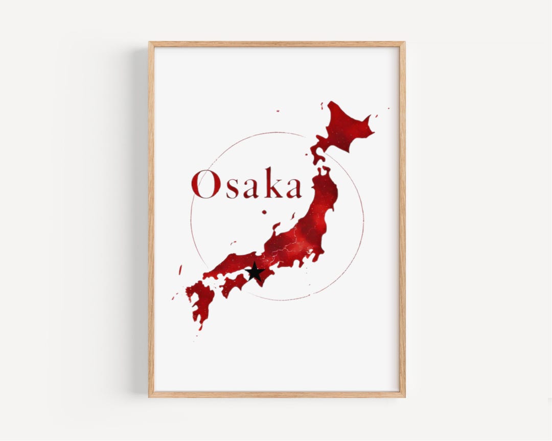 Osaka Japan Art Print: Red Watercolor Map, Travel Home Decor - Etsy