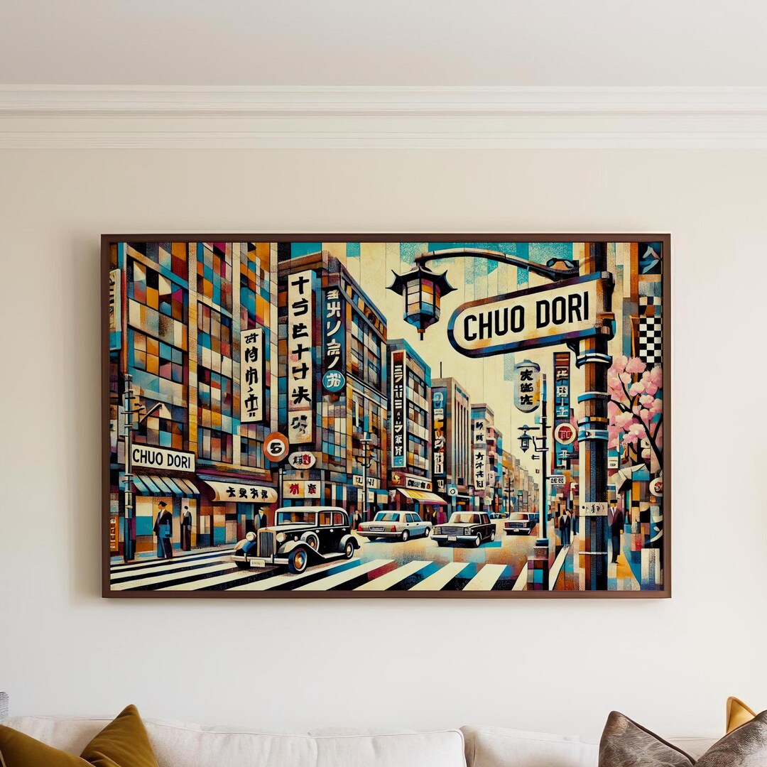 Chuo Dori Wall Art, Chuo Dori Print, Tokyo Art, Japan Gift, Travel ...
