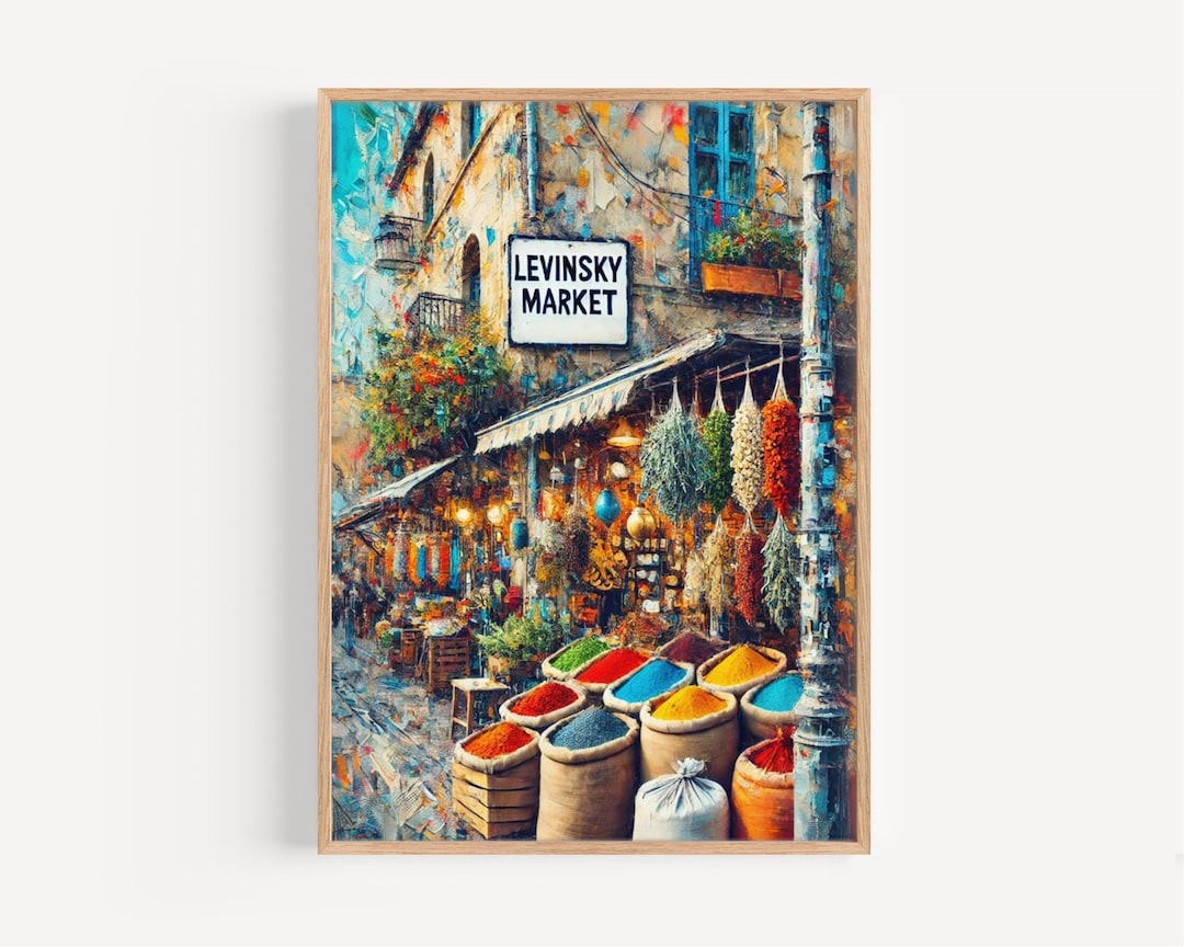 Levinsky Market Art Print: Vibrant Tel Aviv Travel Poster - Etsy