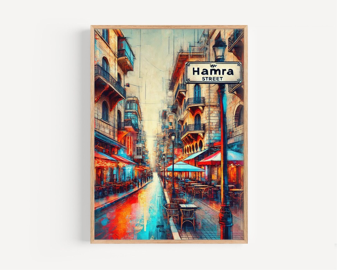 Hamra Street Art Print: Beirut, Lebanon Travel Poster - Etsy
