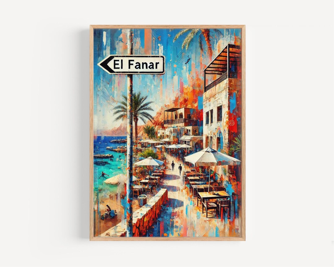 El Fanar Street Wall Art - Dahab Egypt Print, Travel Poster, Egypt Gift ...