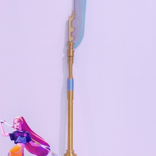 Mira Sword - Etsy