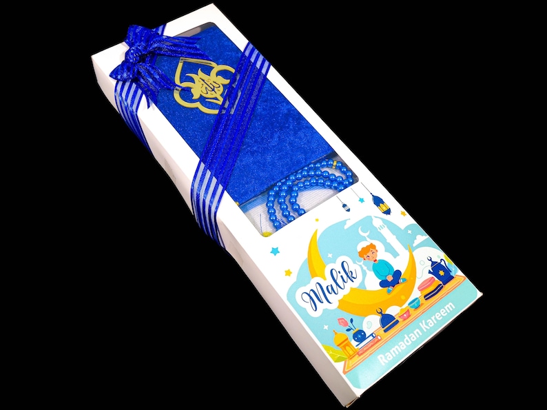 Personalized Kids Prayer Mat Gift Set for Boys, Quran Tasbih, Custom ...