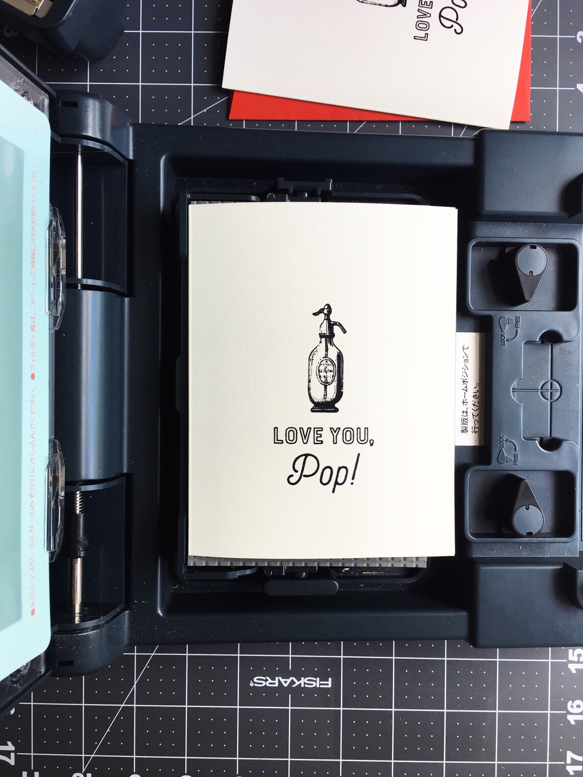 Father's Day Card, Vintage Father's Day Card, Vintage Seltzer Bottle ...