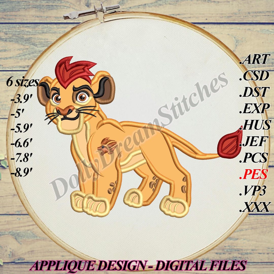 Lion APPLIQUE, Baby Lion Embroidery Design, 6 Sizes, Instant Download ...
