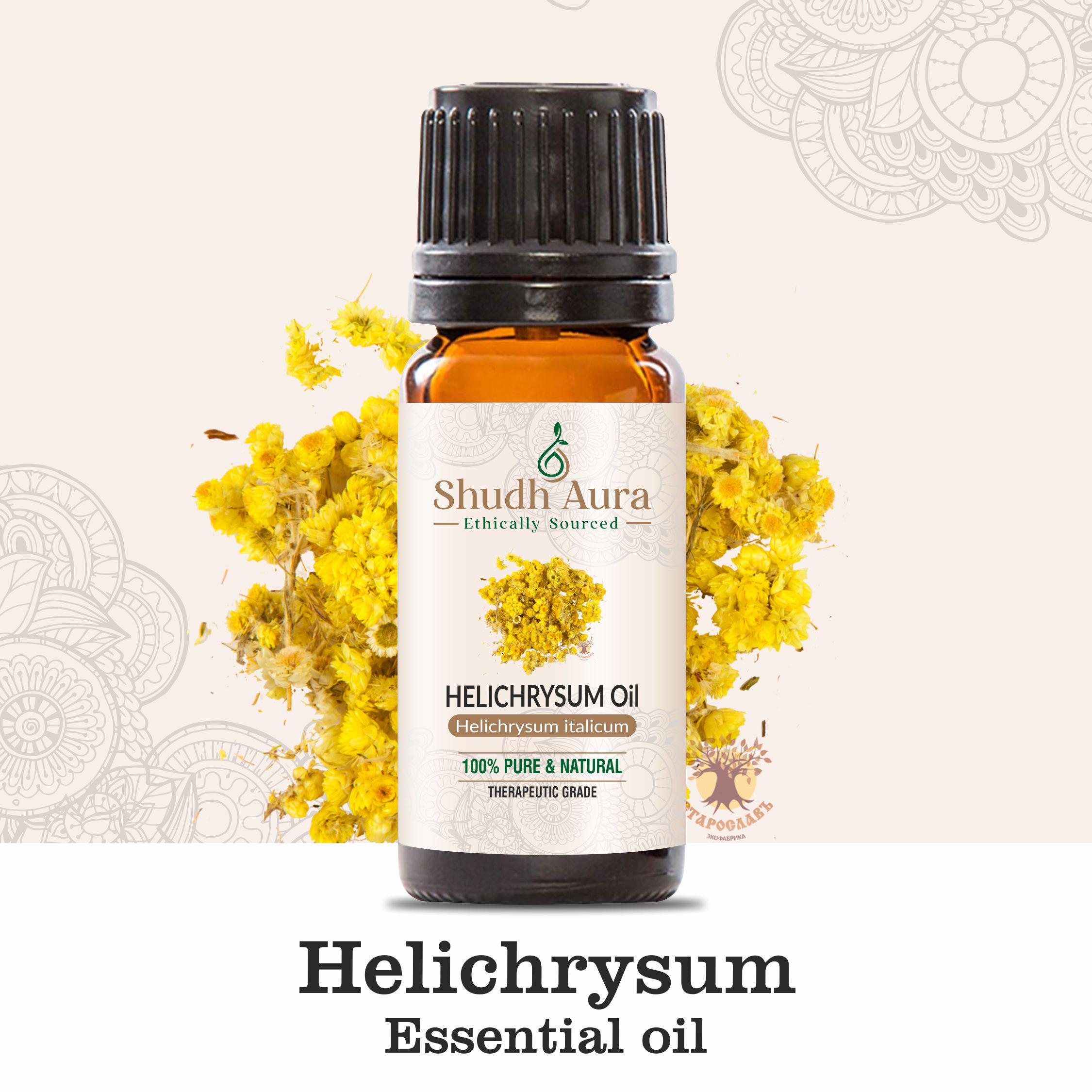 Helichrysum Essential Oil | 100% Pure and Natural Immortal Oil ...