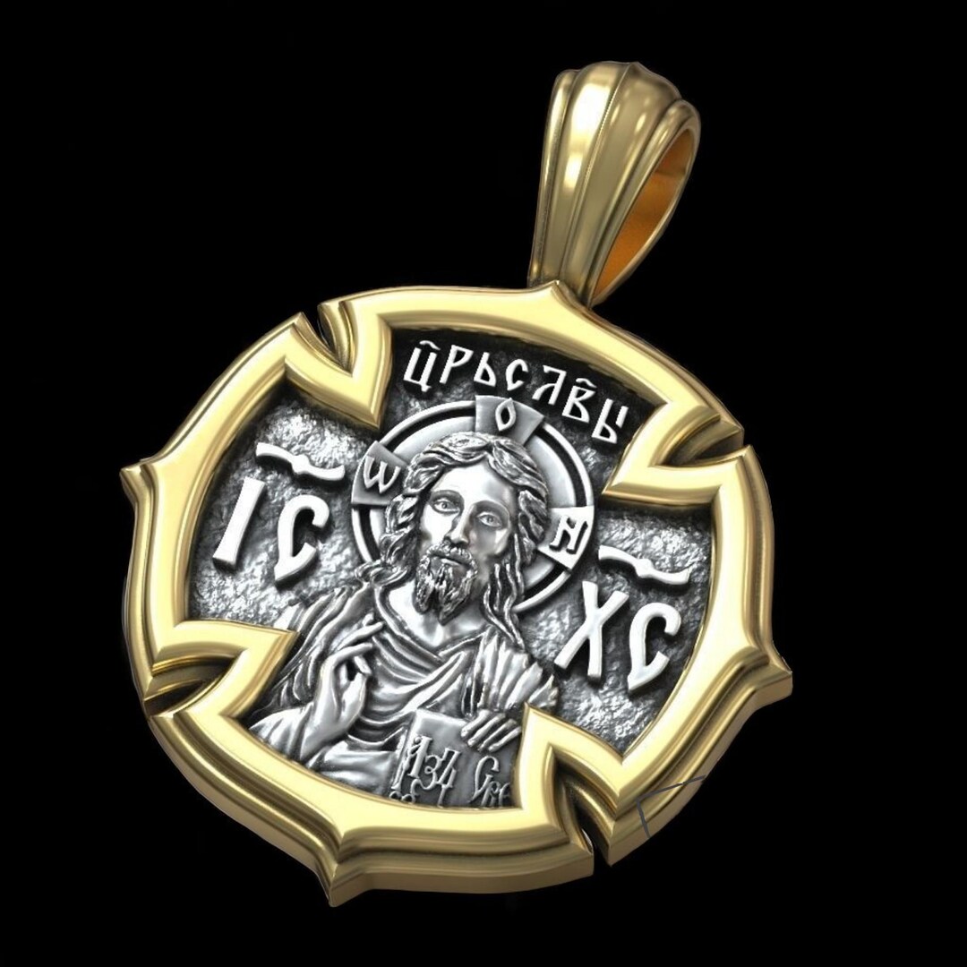 Orthodox Jesus Christ Icon Amulet Pendant • Handmade Byzantine ...