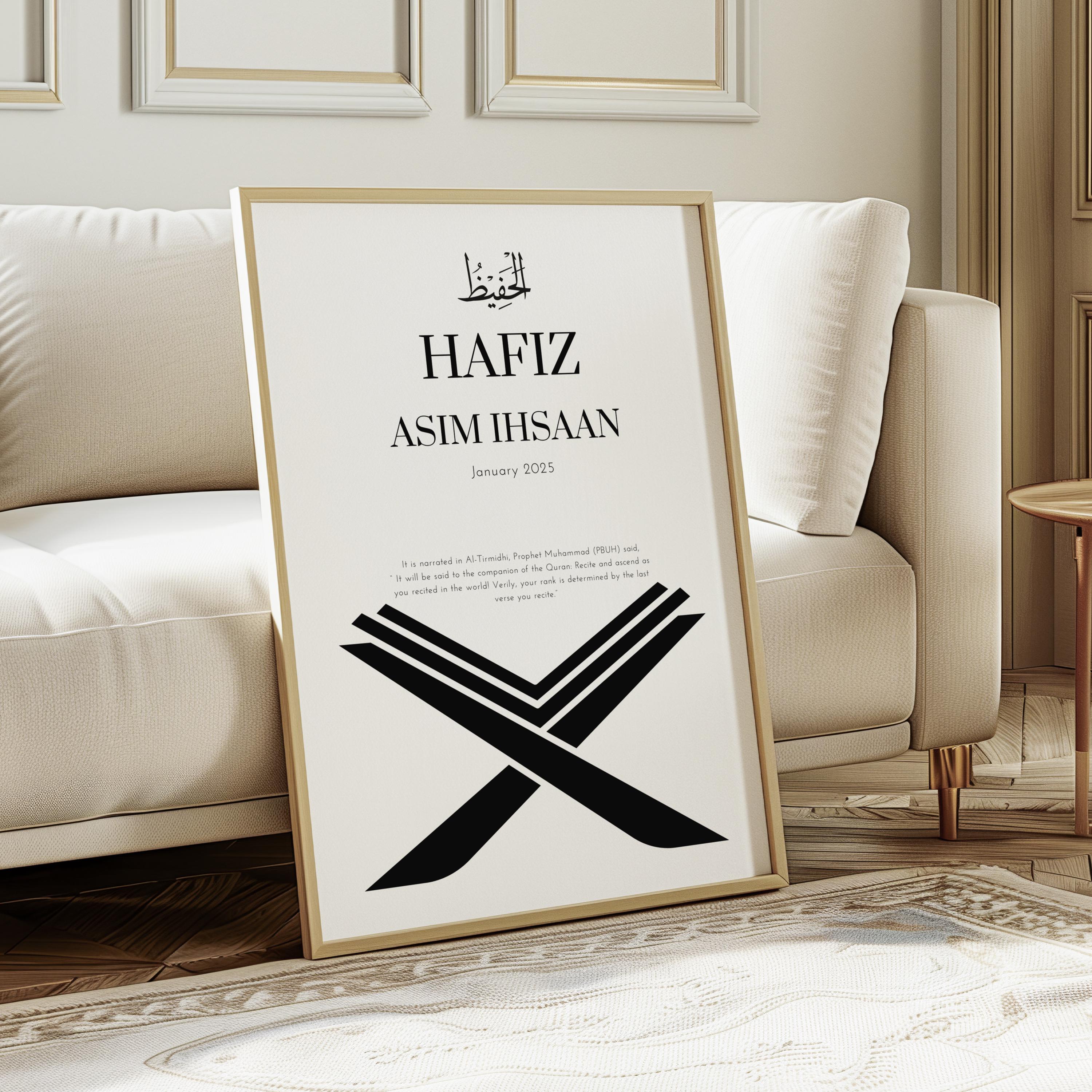 Personalised Hafiz Completion Frame, Hafiz Quran Gift Custom, Quran ...
