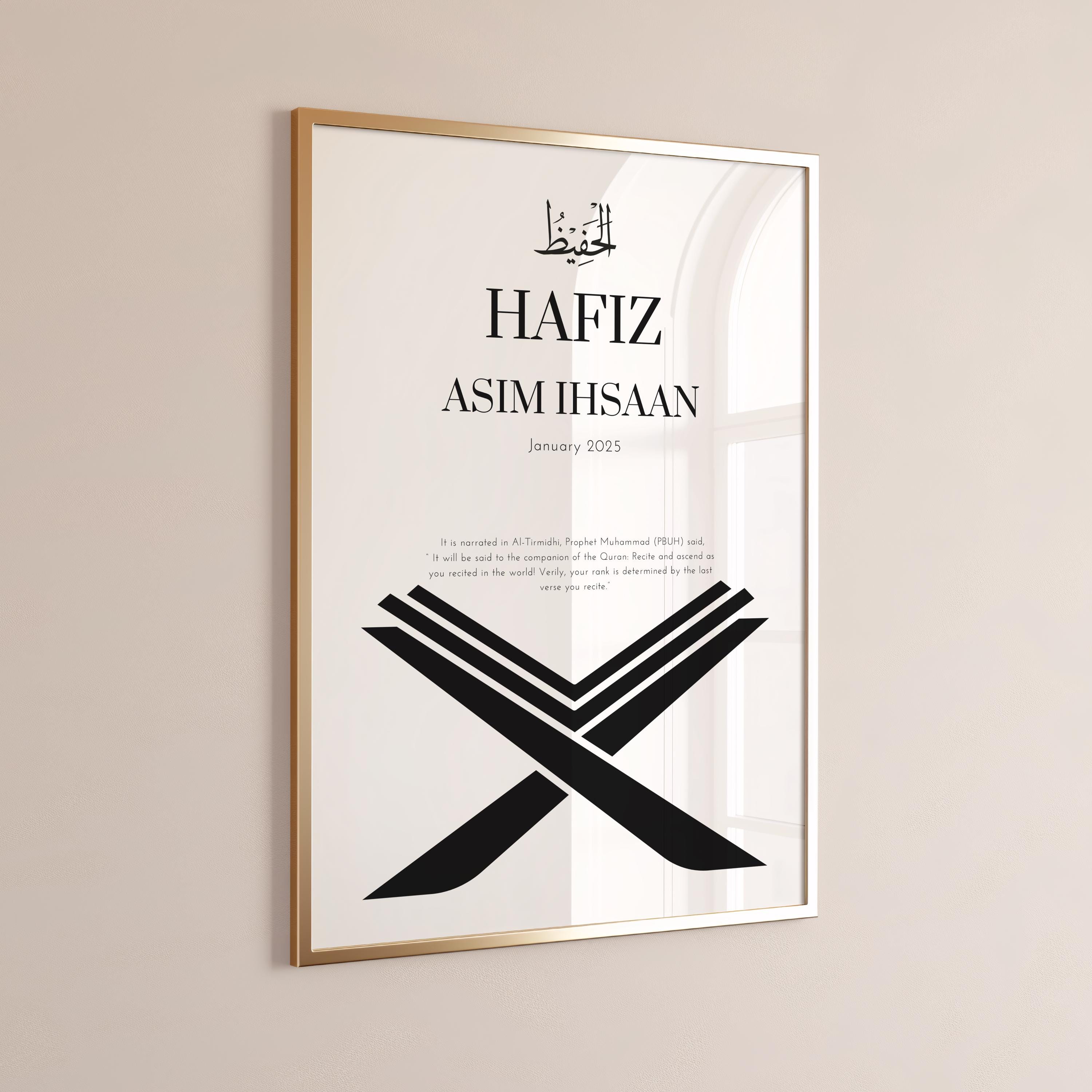 Personalised Hafiz Completion Frame, Hafiz Quran Gift Custom, Quran ...