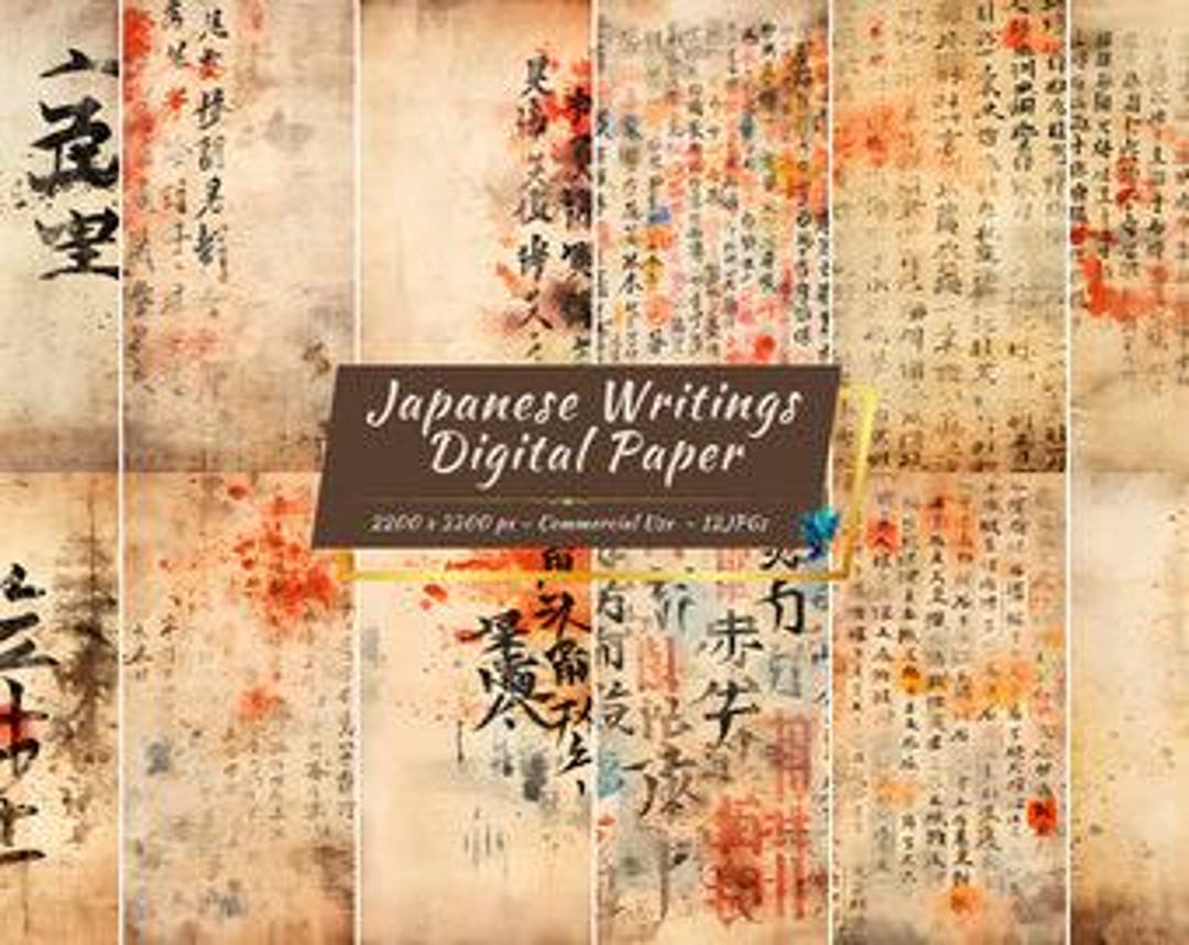 Japanese Kanji Writings Digital Paper Collection | Japanese Parchment ...