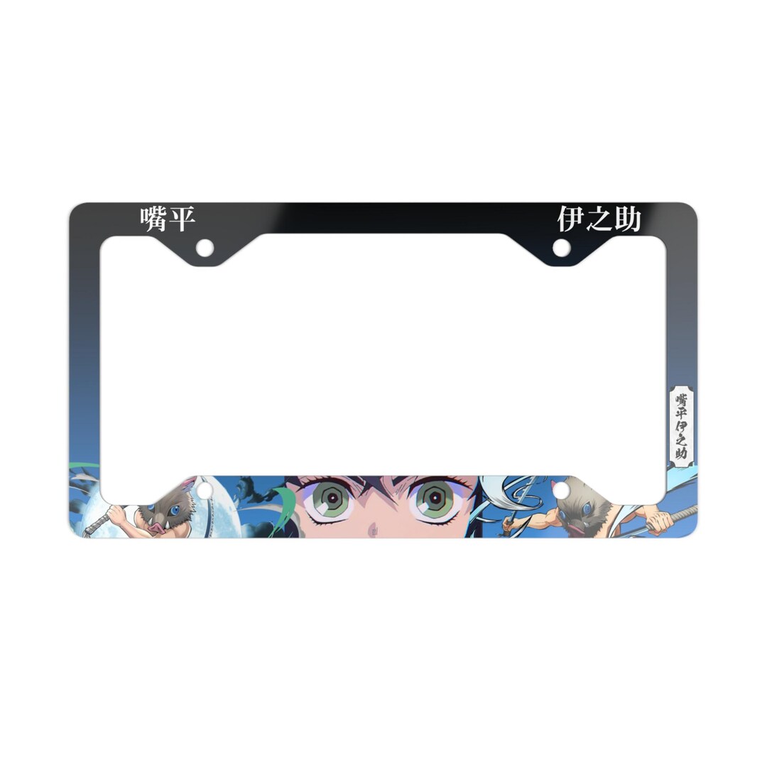 Inosuke License Plate Frame: Anime Plate Frame, High Quality License ...