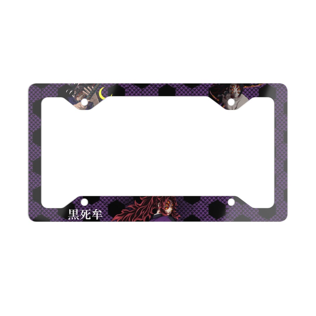 Kokushibo Metal License Plate Frame (ver. 2), Anime Character License ...
