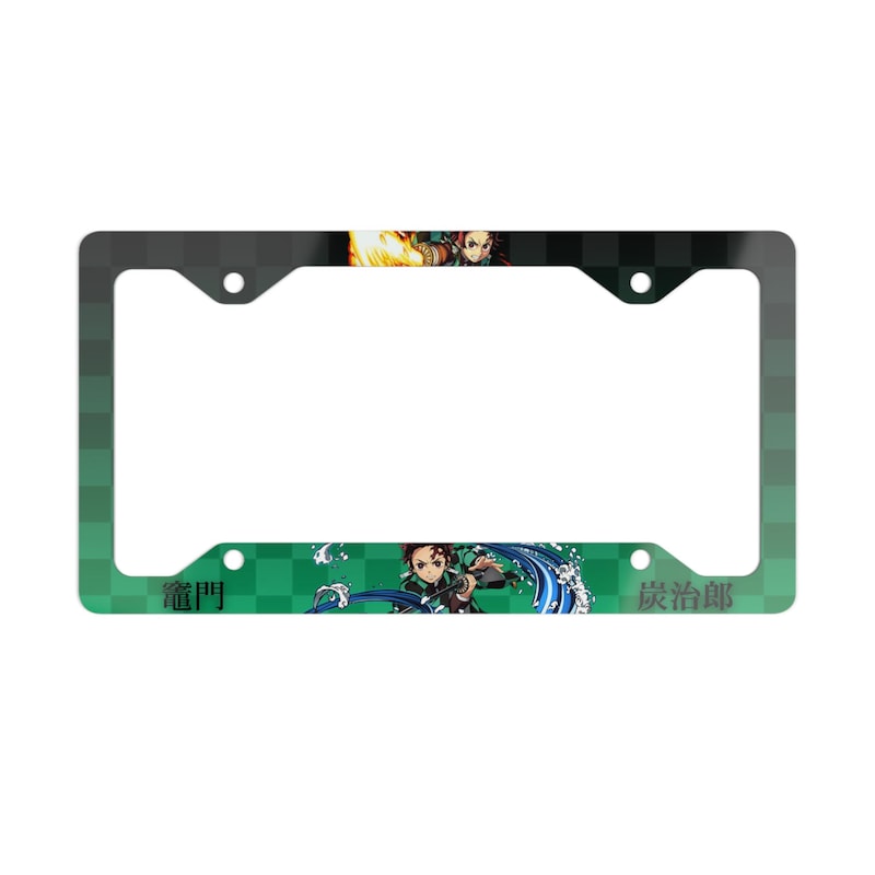 Anime License Plate Frame - Etsy