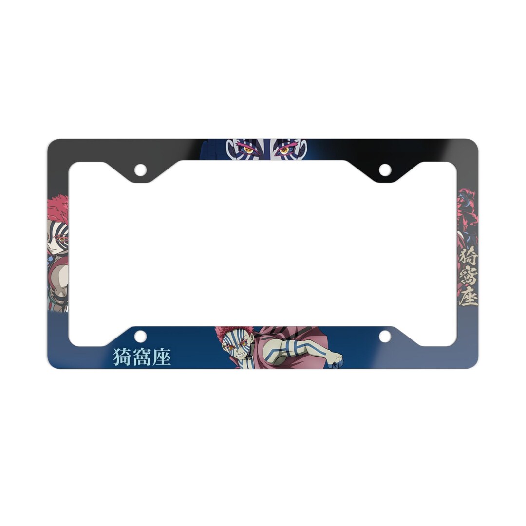 Akaza Metal License Plate Frame, High Quality Anime Character License ...