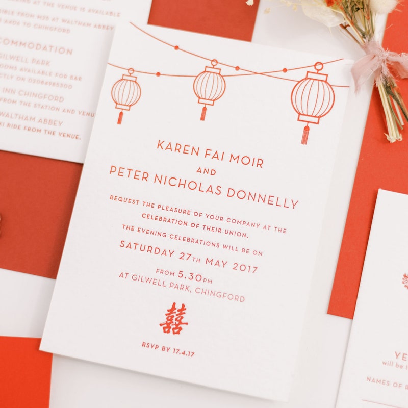 Lantern Invitation - Etsy