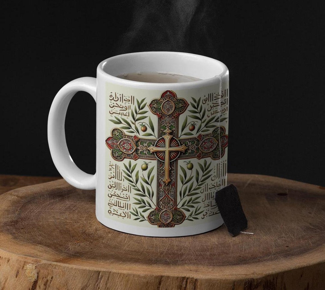 Antiochian Orthodox Christian Ceramic Mug – Faith-inspired Gift ...