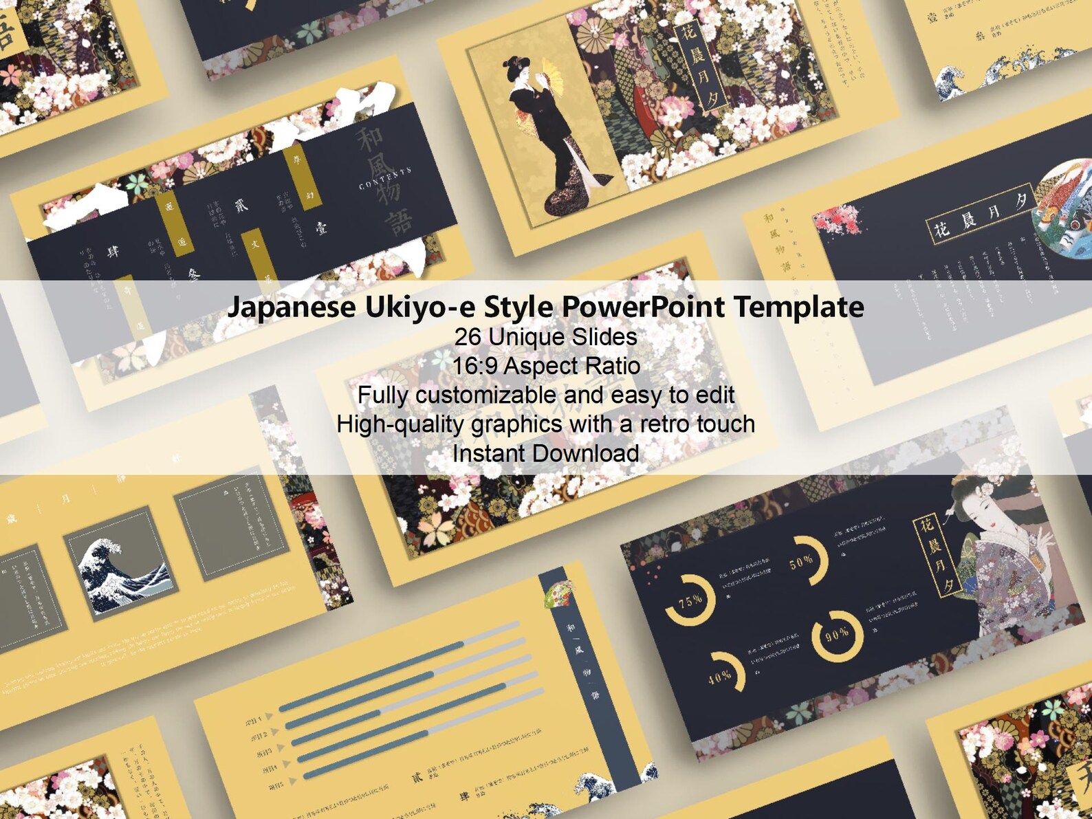Ukiyo-e Powerpoint Template | Japanese Aesthetic Presentation (digital ...