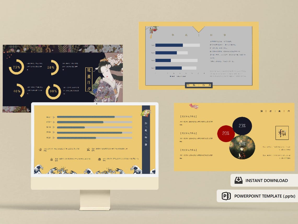 Ukiyo-e Powerpoint Template | Japanese Aesthetic Presentation (digital ...