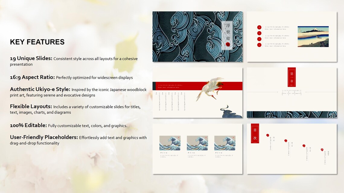 Ukiyo-e Powerpoint Template | Japanese Presentation Slides (digital ...